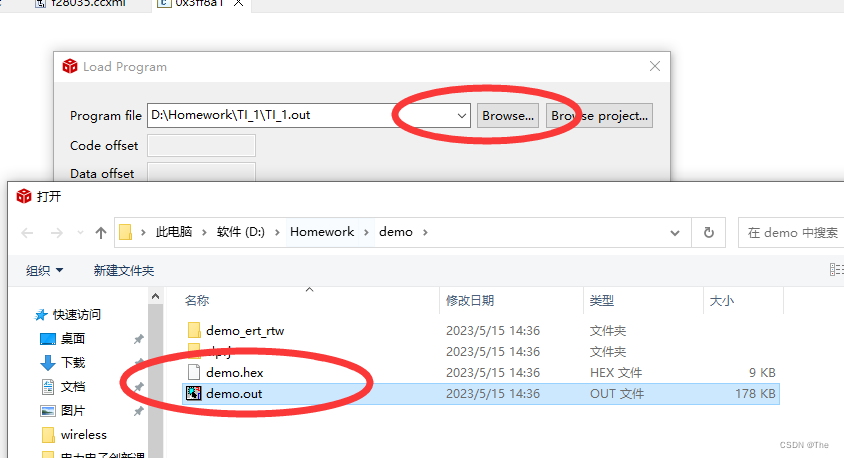 matlab 与 c2000 交互_matlab c2000-CSDN博客