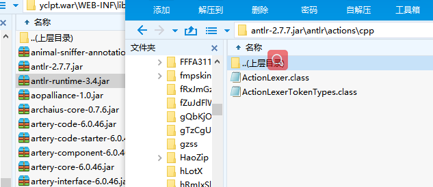 classloader.getResource方法使用-CSDN博客