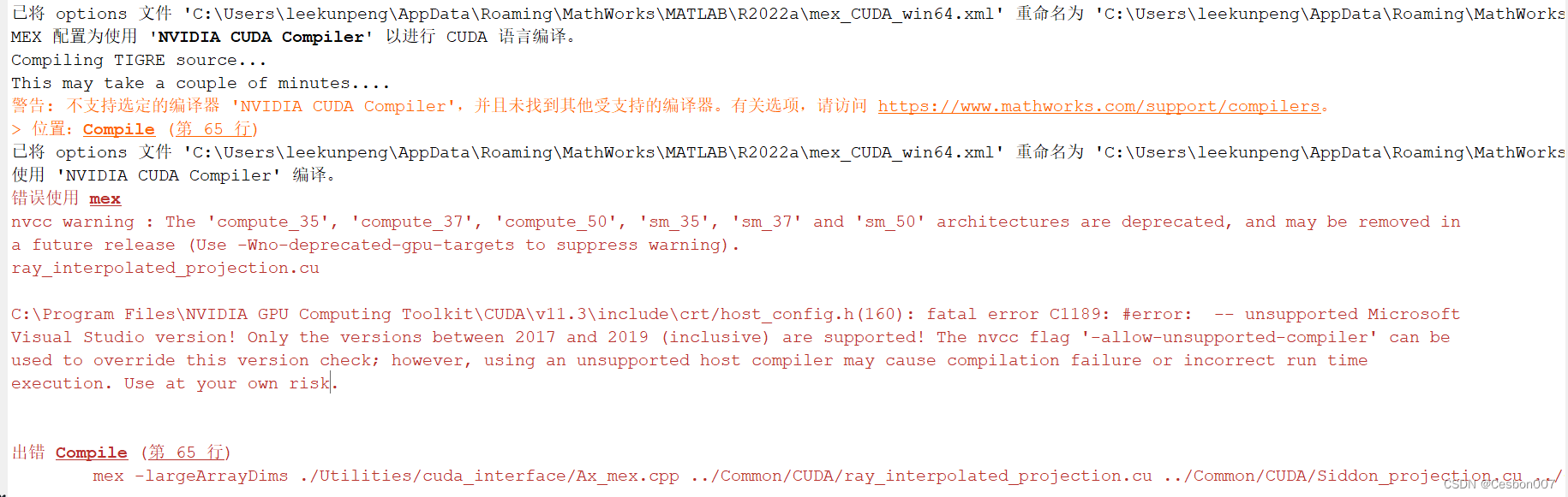 TIGRE Windows11+CUDA11.6+Visual Studio 2022 编译安装_如何用tigre中的fdk-CSDN博客