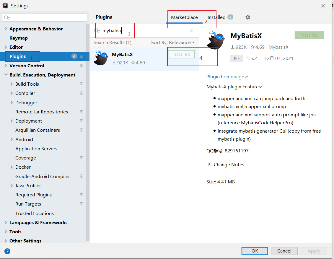 Mybatisx插件的使用 Mybatisx生成sql Csdn博客