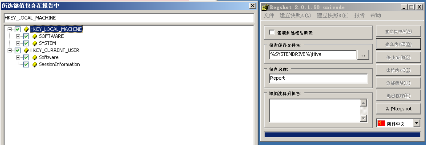 恶意代码分析实战 Lab1-4 +Lab03-03_1、使用peid、petools、strings等工具完成对恶意代码lab01-04.exe的基础静-CSDN博客