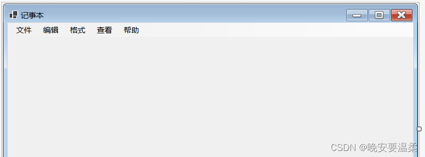 Windows实现记事本设计与开发windows记事本源码 Csdn博客