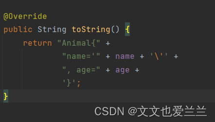 Java中的animal类_java动物类-CSDN博客