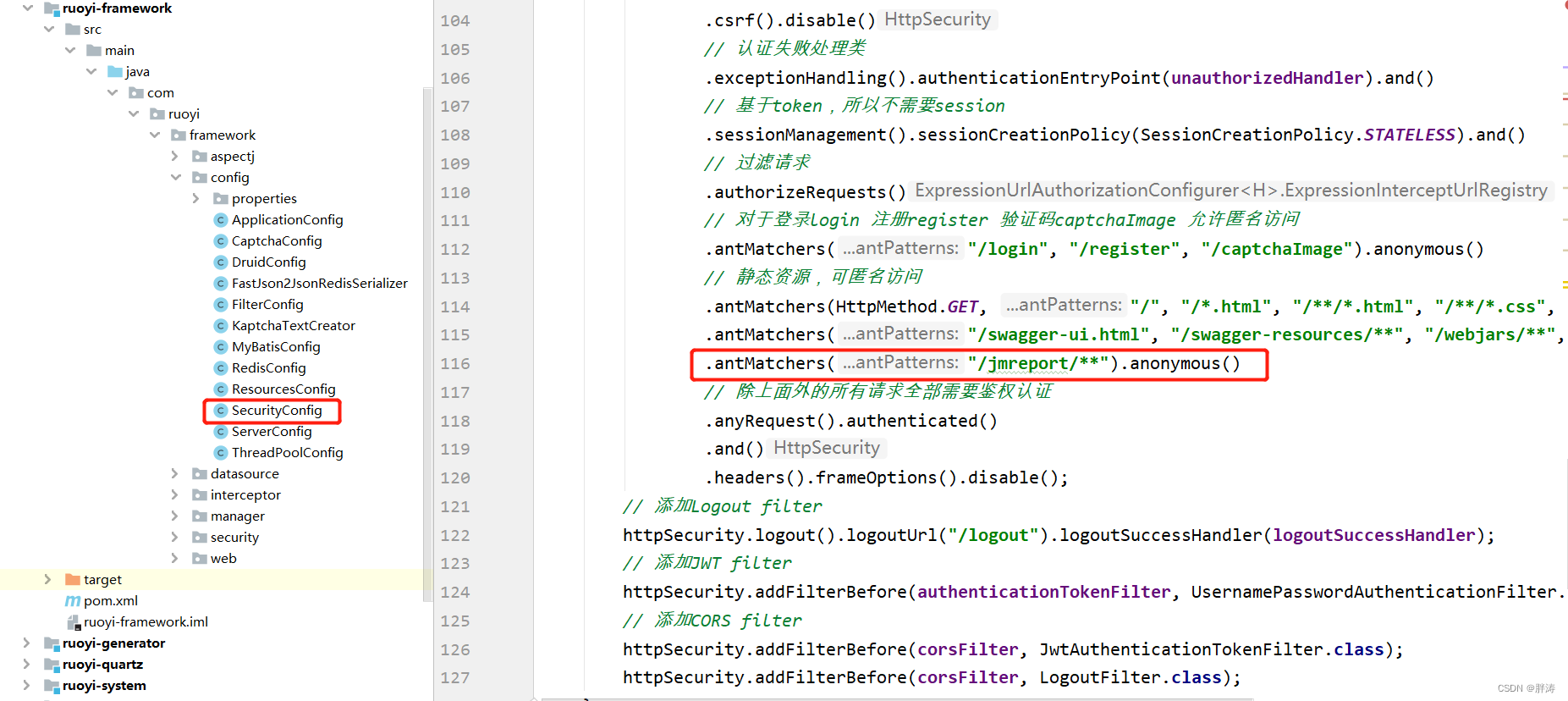 RuoYi-Vue前后端分离版集成JimuReport(IDEA版)_若依前后端那分离积木报表-CSDN博客
