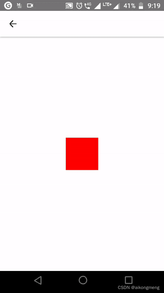 如何在 React Native 中创建循环动画_react-native-animatable向左循环滑动-CSDN博客