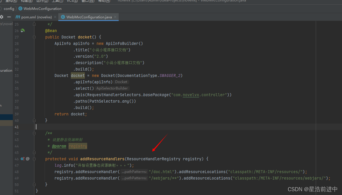 Swagger的使用_@apioperation引什么maven-CSDN博客