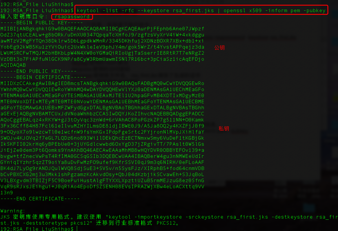 分布式系统认证解决方案SpringSecurityOAuth2.0（三）资源服务器使用Redis令牌、JWT令牌认证及RSA非对称加密算法_oauth2.0jwt解密-CSDN博客
