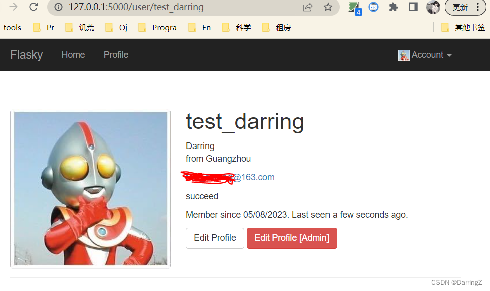学习狗书flask Web,editprofilehtml界面增加用户上传头像功能 和 管理员修改头像功能实现在html页面更换头像 Csdn博客