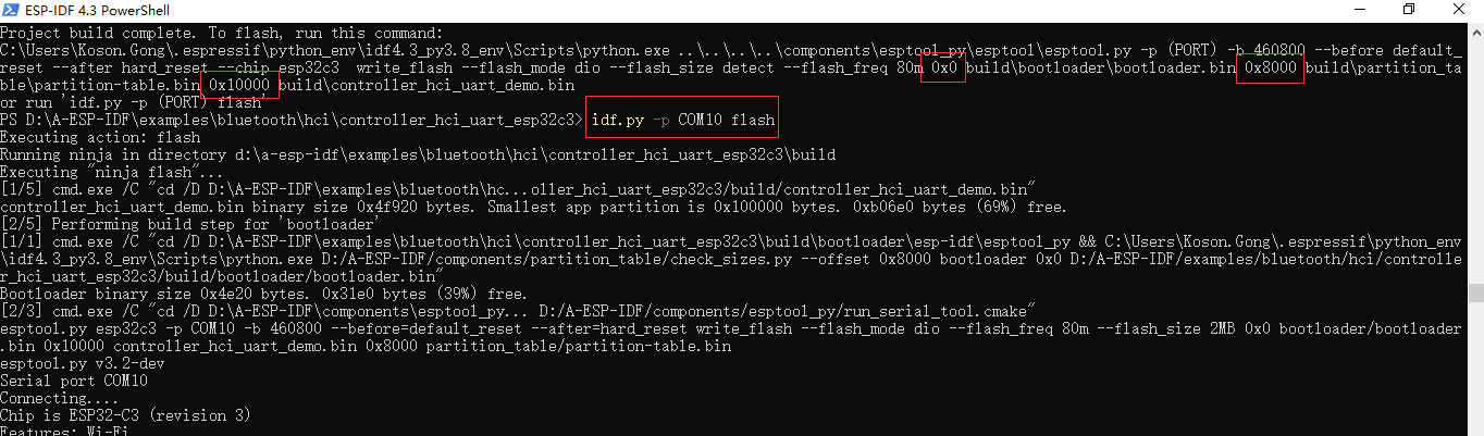 蓝牙测试-controller_hci_uart_esp32_detected size(8192k) smaller than the size in the -CSDN博客