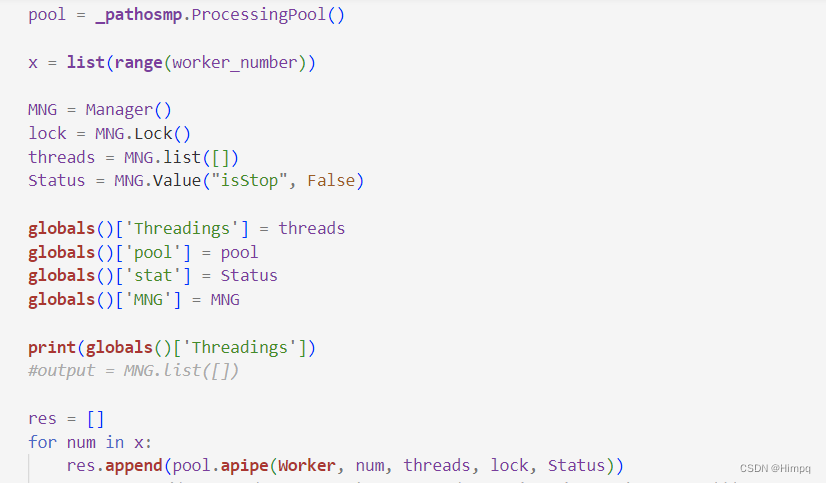 Python pathos模块多进程池无法完全退出_无法停止multiprocessor的多进程-CSDN博客