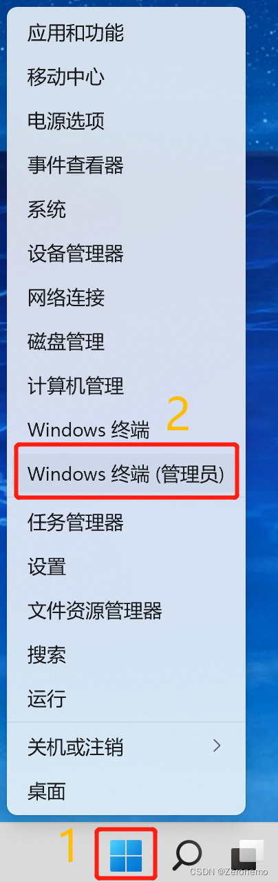 如何将WIN11的菜单更改为旧版样式_win11任务管理器改回旧版-CSDN博客