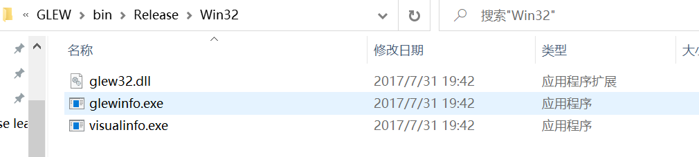 基于 Visual Studio 2019的 OpenGL的安装和环境配置_visual studio 2019配置opengl环境glfw-CSDN博客