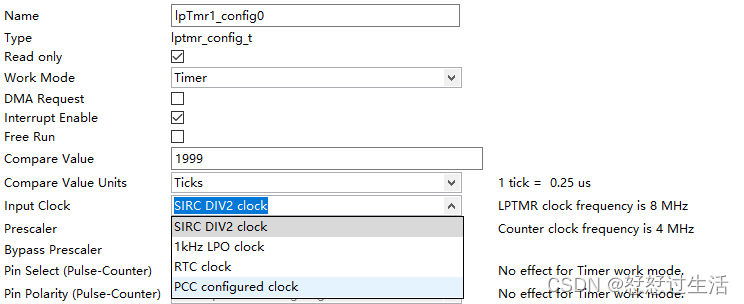 S32K144调试记录（一）_canoe stuff error-CSDN博客