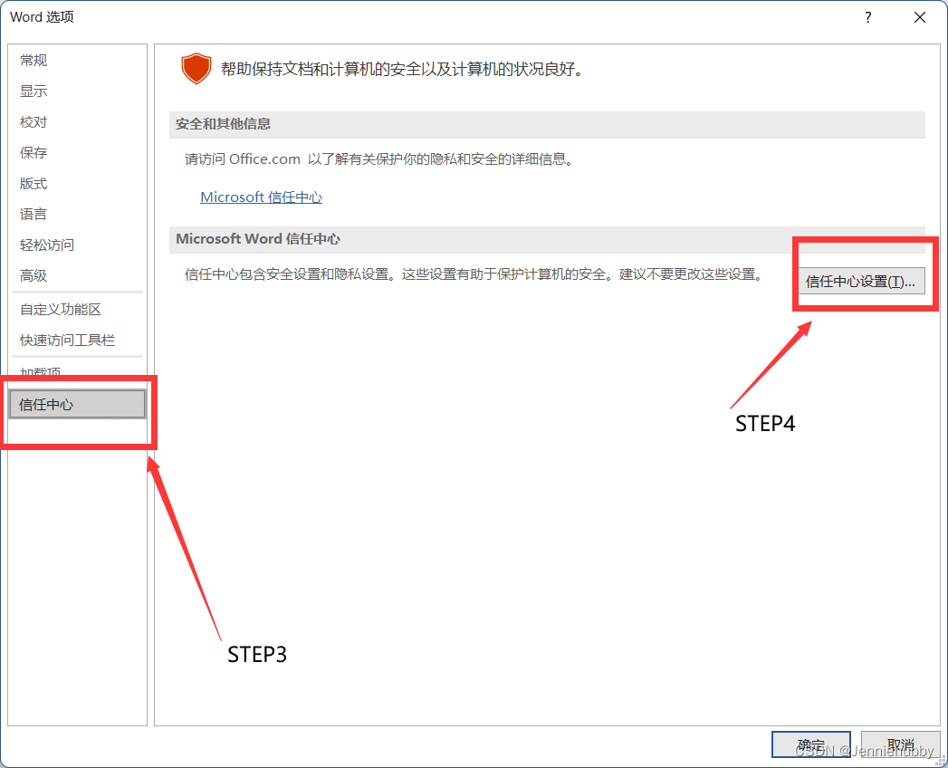 Mathtype7.4安装以及与Office2021兼容问题解决（汇总跳转链接）-CSDN博客