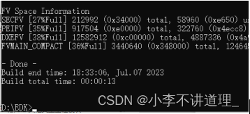 EDK2环境搭建（二）_ovmf edk2-CSDN博客