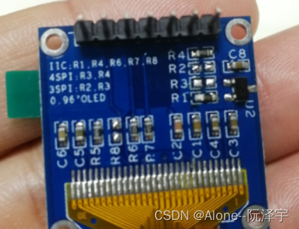 STM32进阶-OLED屏幕模块_stm32oled模块-CSDN博客