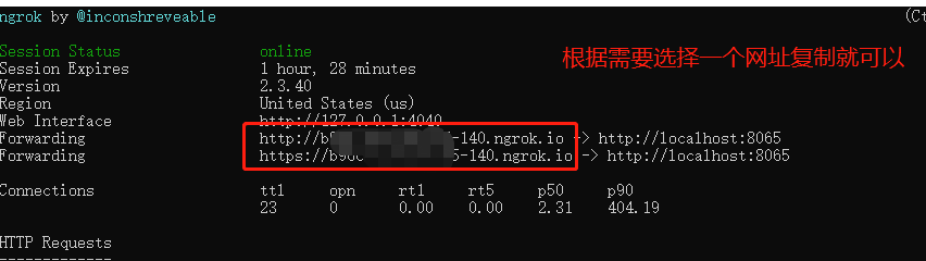 Django外部网络访问django 公网访问 Csdn博客 