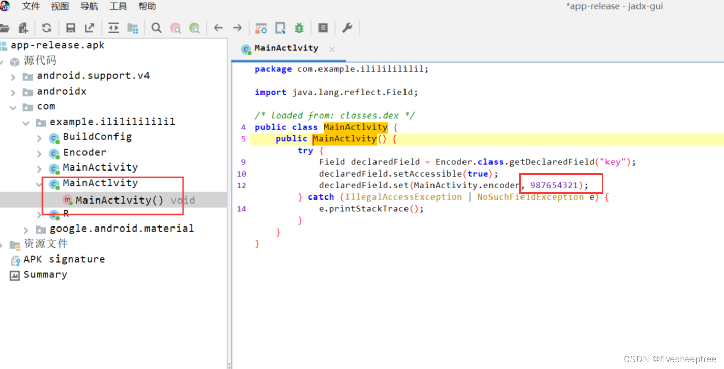NSSCTF逆向刷题记录_n2s函数-CSDN博客