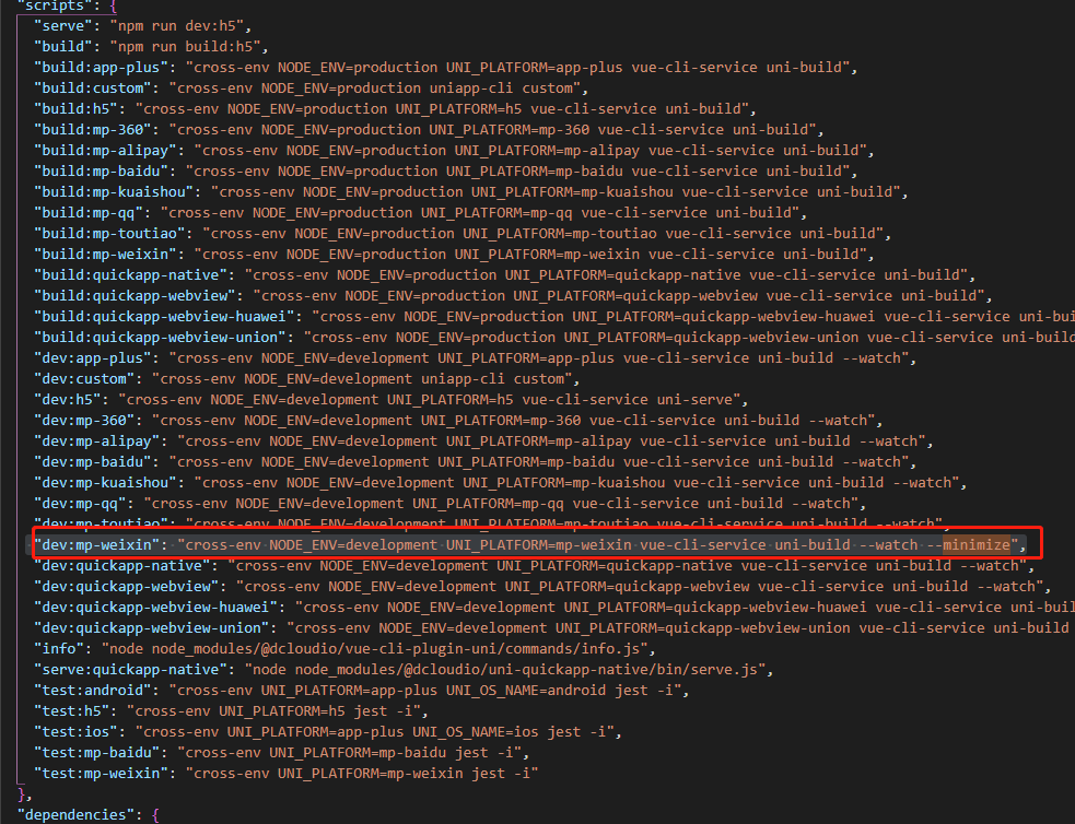 uni-app 微信小程序vendor.js 过大的处理方式和分包优化-CSDN博客