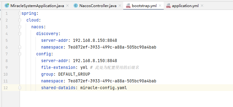 spring cloud集成 NACOS配置中心实现动态配置-CSDN博客