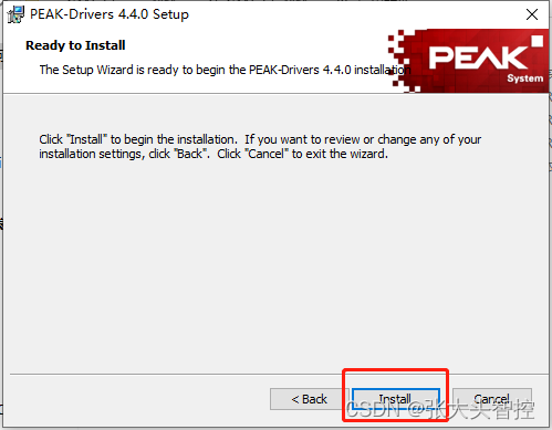 ZDT_CANable说明书Rev1.0-CSDN博客