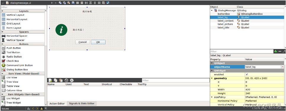 Qt开发：自定义对话框_从qdialog中派生出一个自定义的对话框的类mydialog,该自定义对话框的布局如图1所-CSDN博客