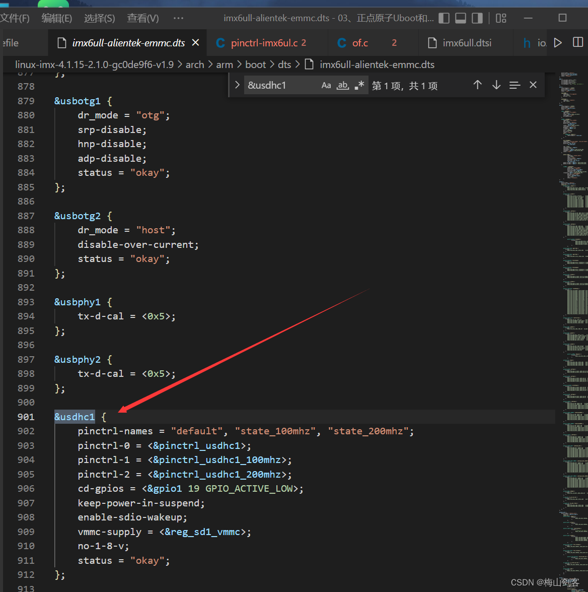 正点原子linux阿尔法开发板使用—pinctrl和gpio子系统_电气属性值为 0x10b0-CSDN博客