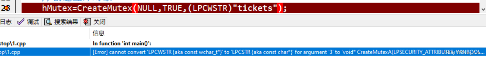 Cannot Convert LPCWSTR aka Const Wchar t To LPCSTR aka Const 