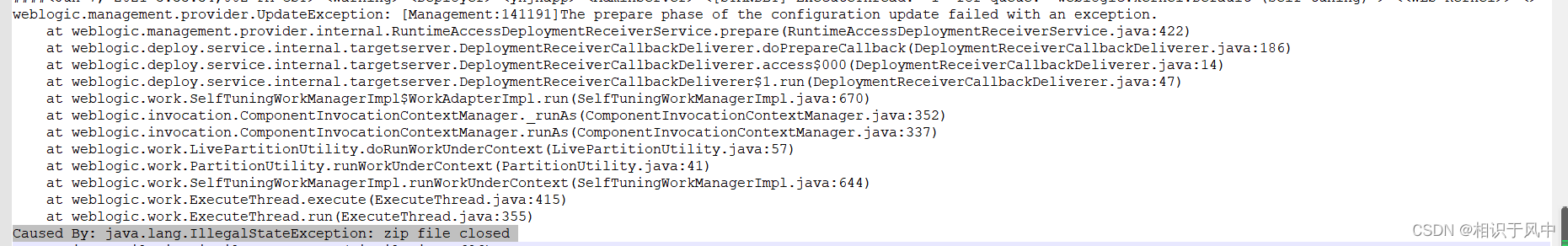 WEBLOGIC建立数据源连接测试成功激活更改出错_the prepare phase of the configuration update ...