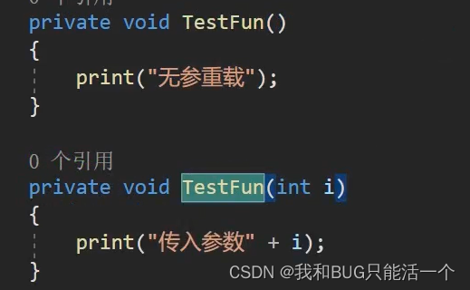 Unity 延迟函数unity延迟函数 Csdn博客