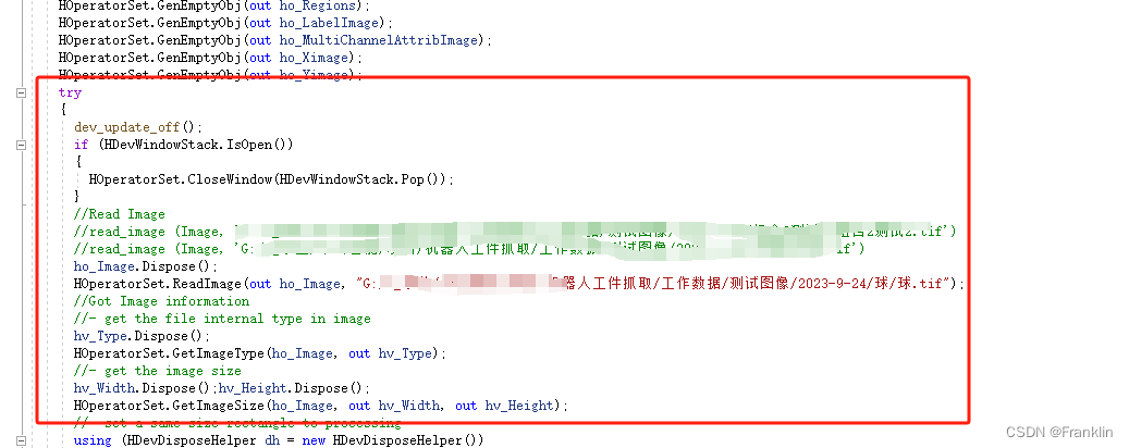 HALCON&VS C# 混合编程案例【01】： 3D 算法处理在 Visual Studio 2019 C# 环境中的集成实例_halcon vs联合编程-CSDN博客