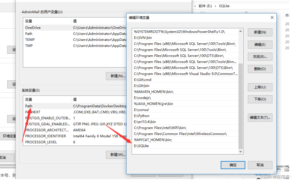 如何解决windows版64位sqlite,sqlite3安装win7安装sqlite版本64 Bit Dll X64 For Sqlite Version Csdn博客 4879
