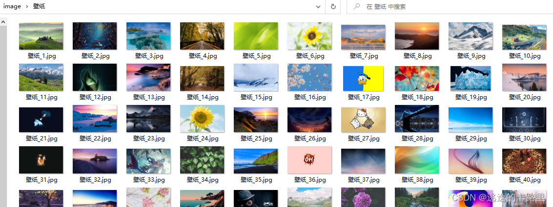 Python学习之下载百度搜索到的图片（含源代码）python下载图片代码 Csdn博客