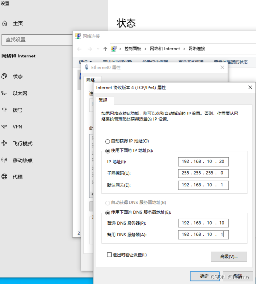 Windows域提权漏洞CVE-2021-442287_windows cve-CSDN博客