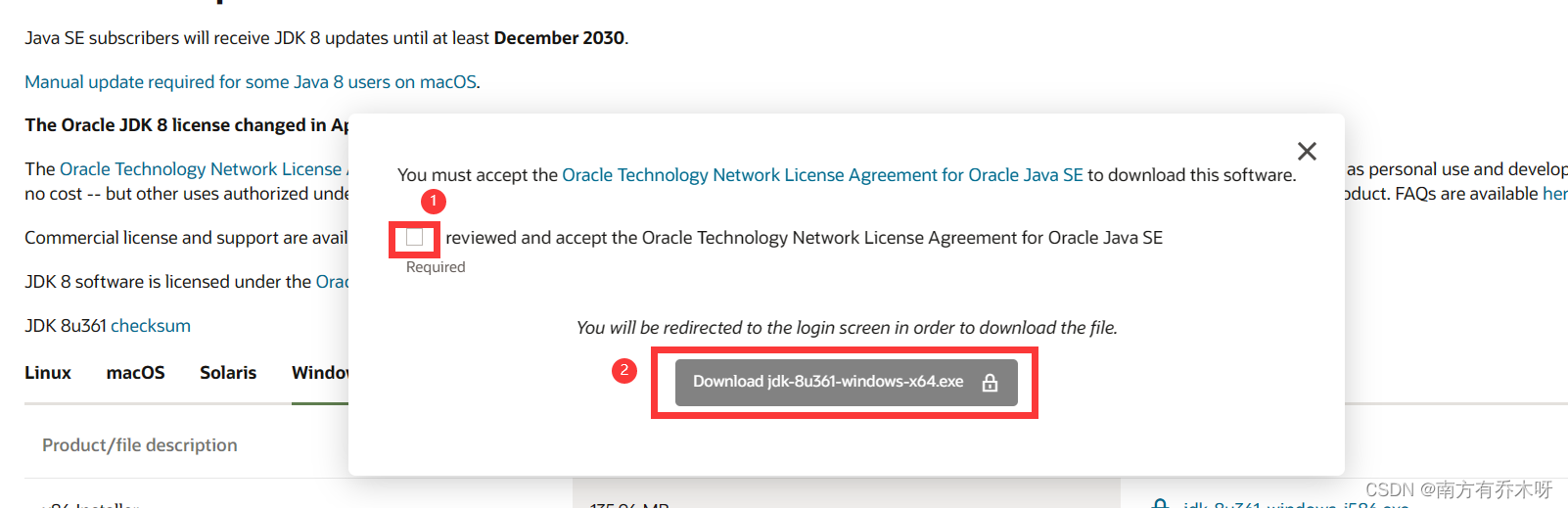 【Java SE】JDK的安装与环境变量的配置（超详细）_jdk安装教程及环境变量配置-CSDN博客