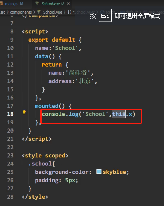 [vue] 全局事件总线 this.$bus.$emit this.$bus.$on ，可以实现任意组件间通信-CSDN博客