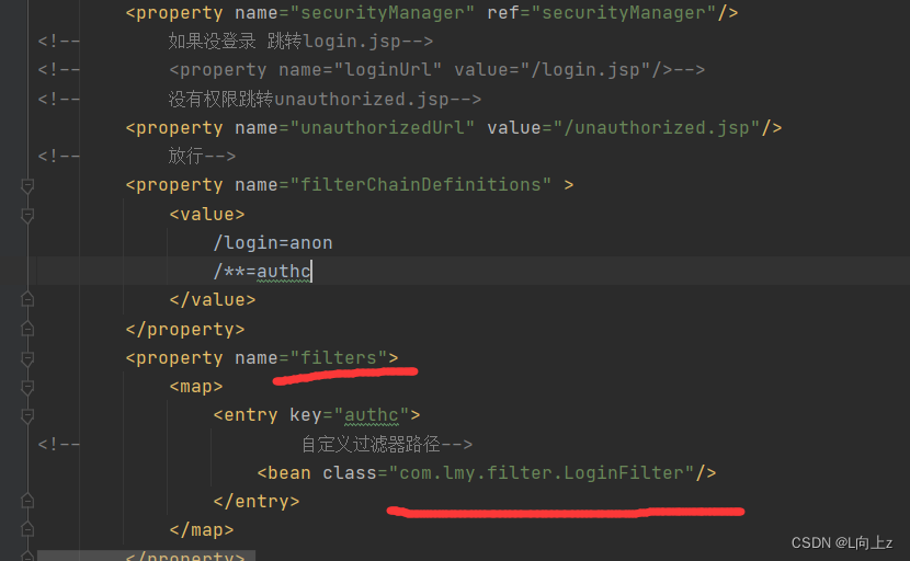 ssm整合shiro_ssm整合shiro 注解-CSDN博客