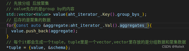 CMU15445/645 SQL实现（火山模型）_15445火山模型-CSDN博客