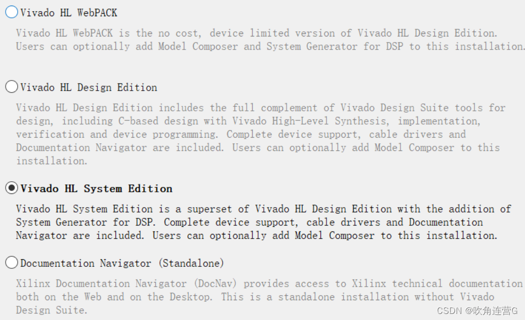 Vivado安装、仿真、综合与部署amd Xilinx Vivado Csdn博客