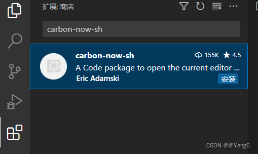 一、html Vscode常用插件vscode Html插件 Csdn博客 3208