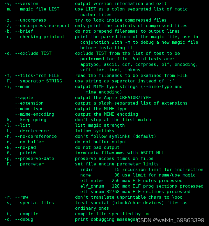 file和stat命令的使用_file stat-CSDN博客