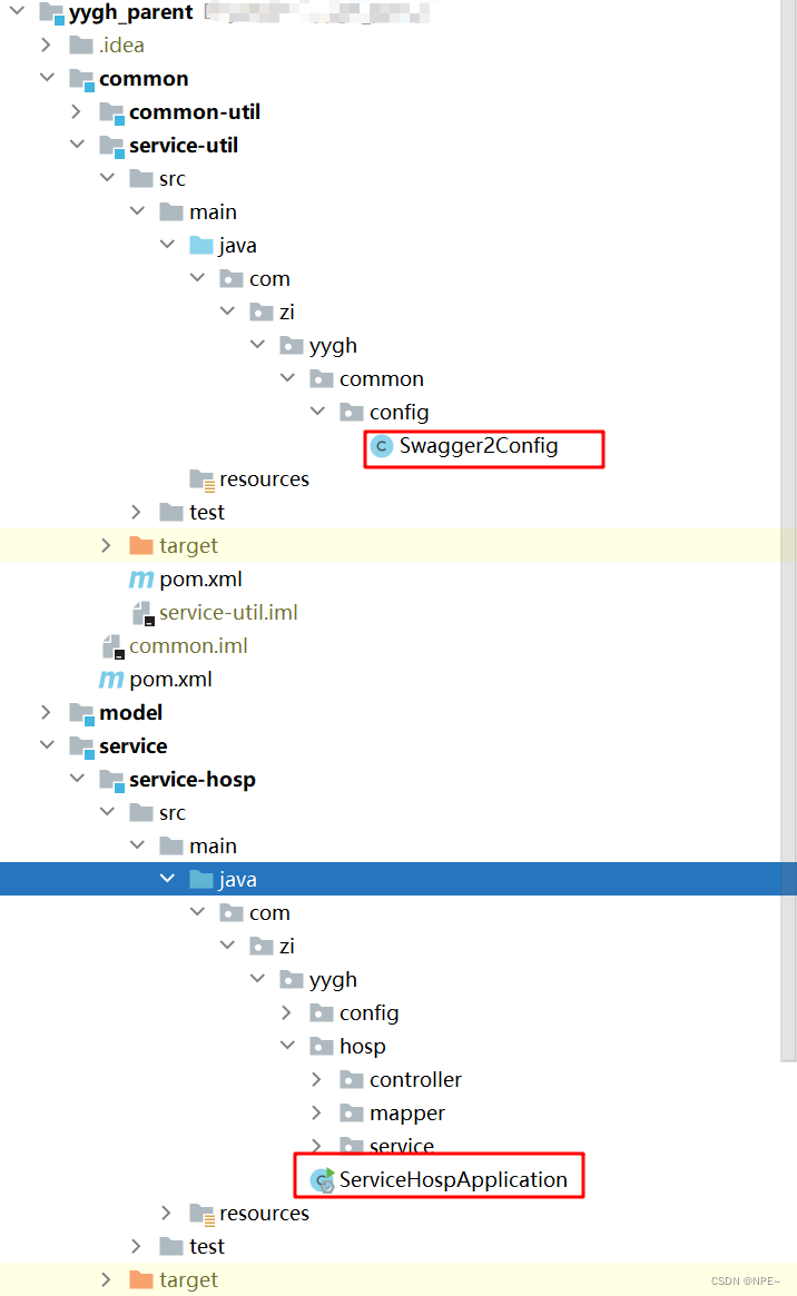 企业开发规范 — — 统一返回值及Swagger2的使用（通用Reulst）_swagger返回参数-CSDN博客