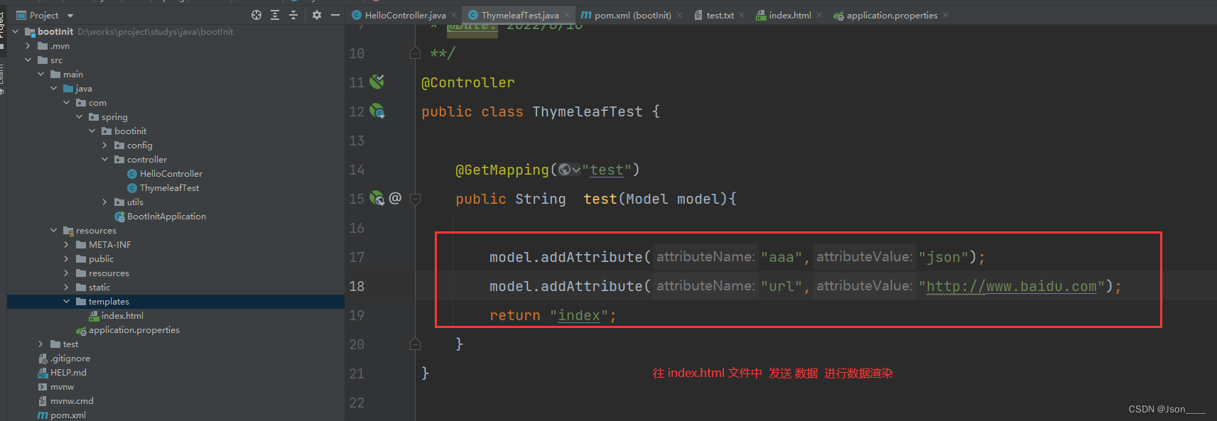 Spring Boot 如何使用视图解析器 Thymeleaf 模板引擎来渲染页面 详解一 Thymeleaf模板引擎并发渲染 Csdn博客