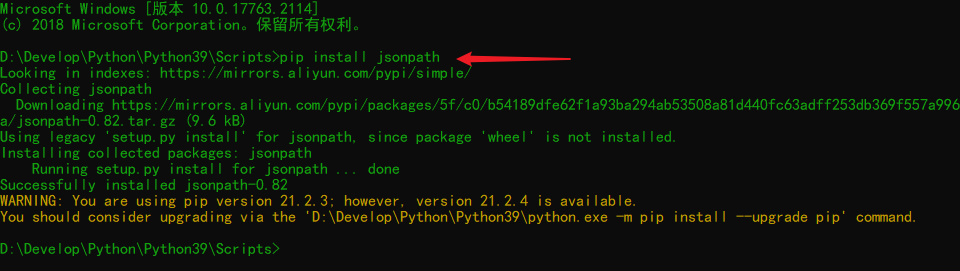 Python 爬虫（Spider）基础_python spider_ASMNDS的博客-CSDN博客