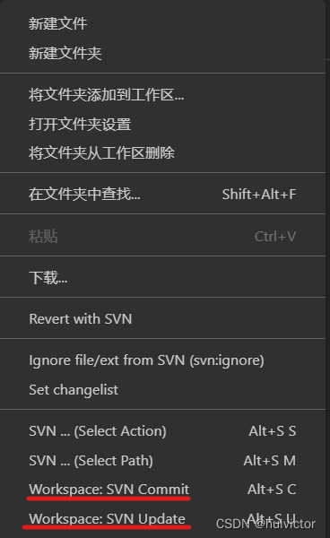 Visual Studio Code集成TortoiseSVN管理项目_vscode使用tortoisesvn插件-CSDN博客