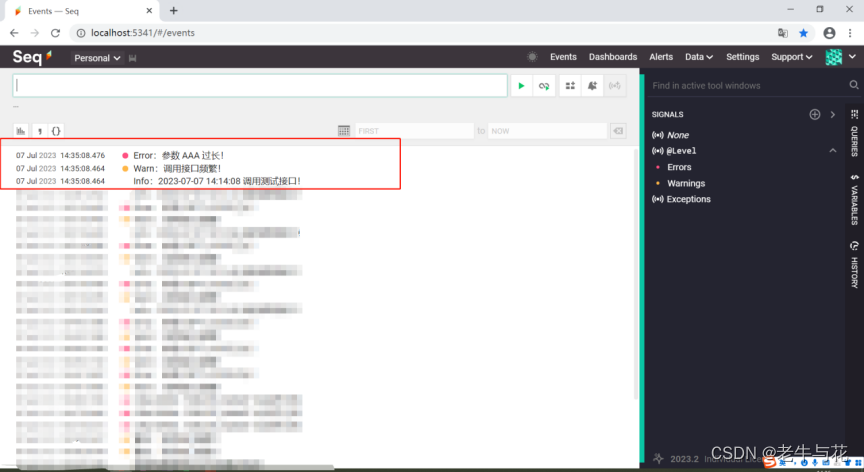 NetCore（C#、Net）融合Seq日志聚合-CSDN博客