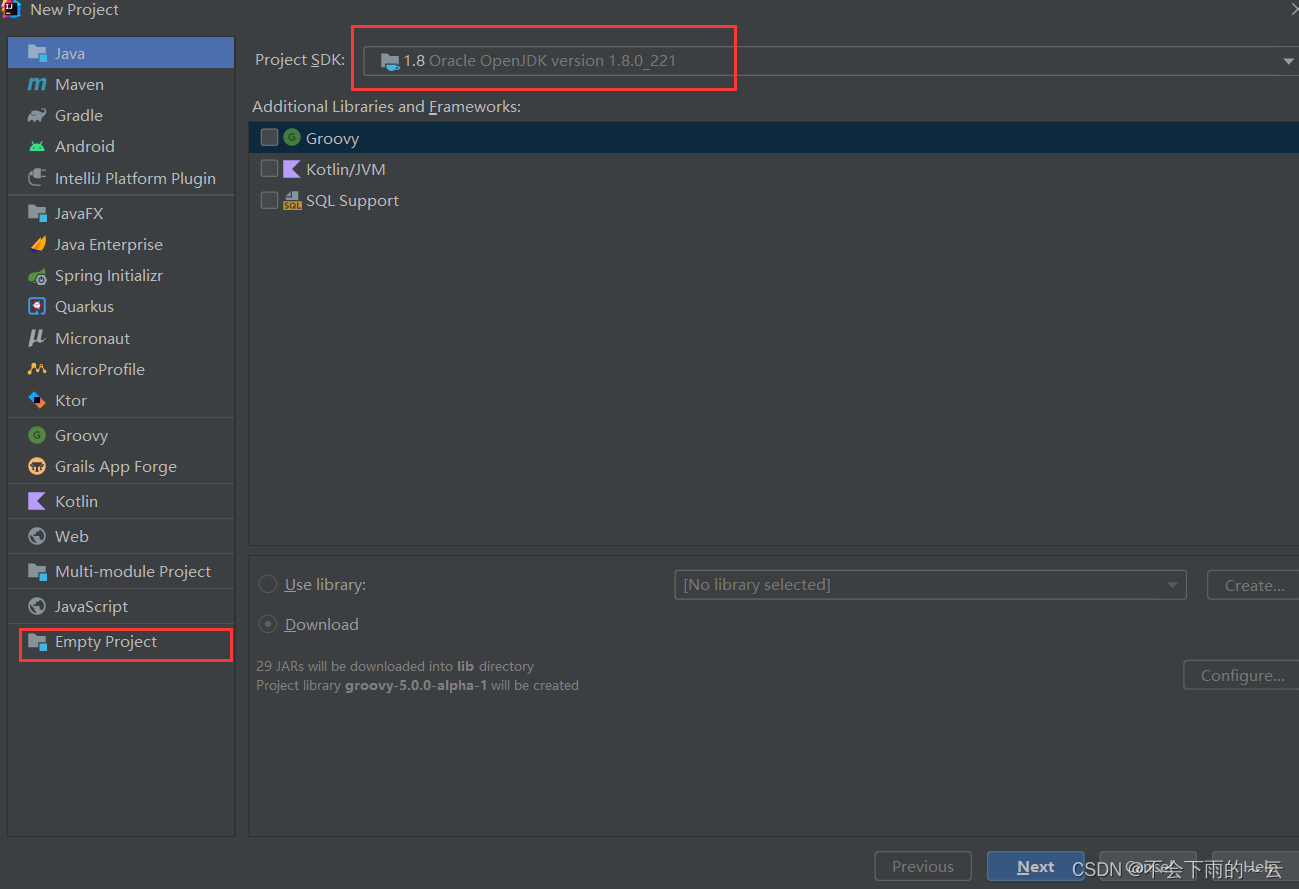 Java入门基础学习（第一天）6java代码编写有什么基本要求 Csdn博客