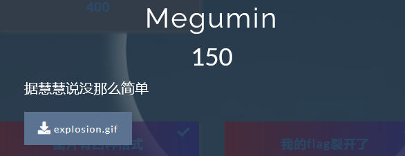 XuntCTF的历程（MISC篇）_misc关于excel的题目-CSDN博客