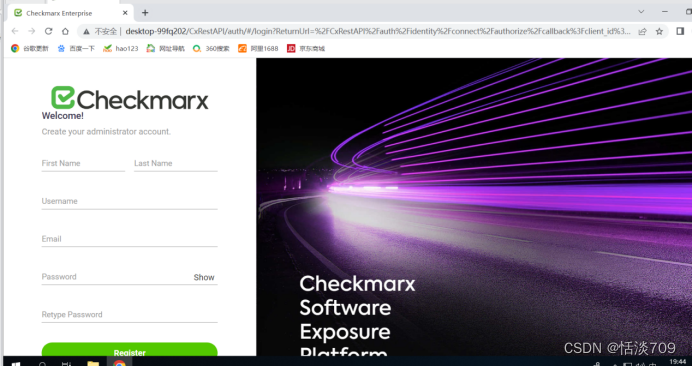CheckMarx安装_checkmarx安装教程-CSDN博客