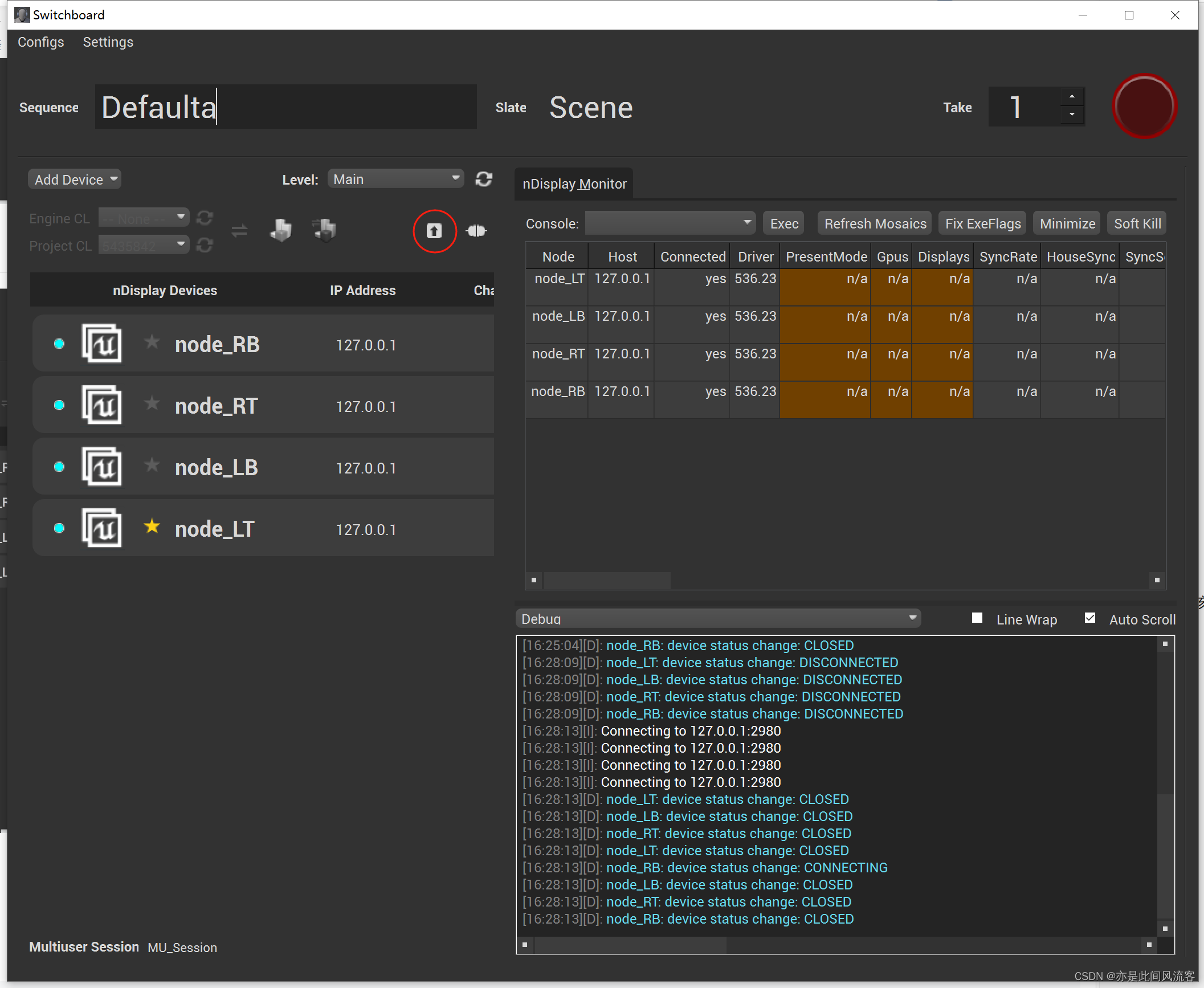 UE NDisPlay配置流程及需要注意的小细节_ue4 switchboard 和ndisplaylauncher-CSDN博客